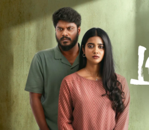 Trending Tamil Love Feeling BGM Ringtone 2025 | New Romantic South ...